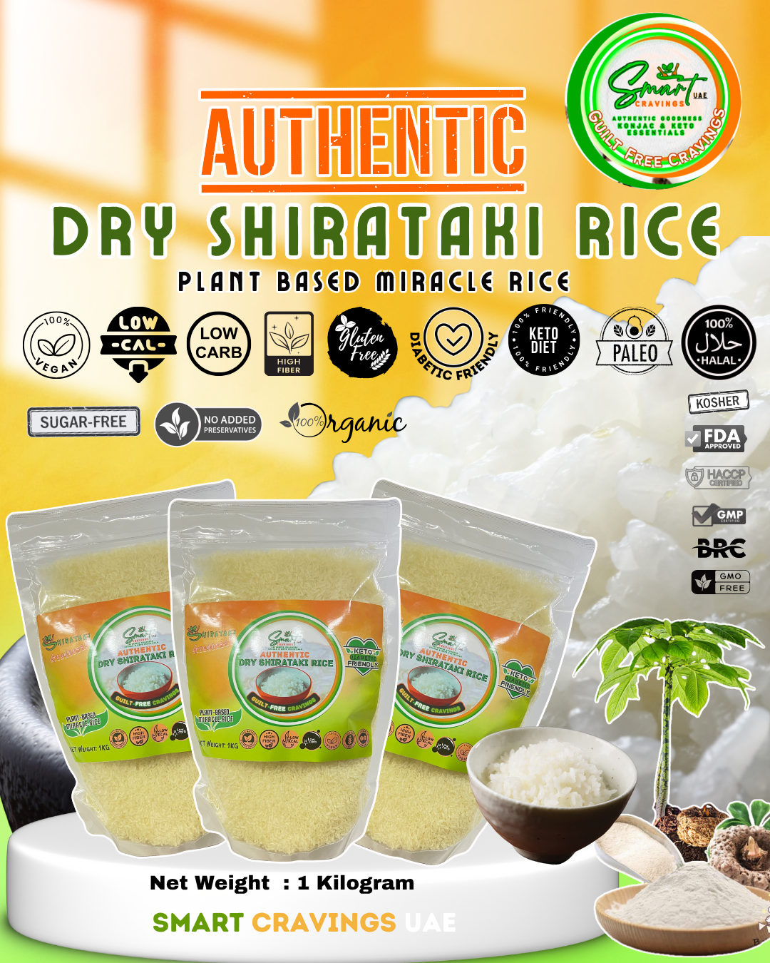 𝐀𝐔𝐓𝐇𝐄𝐍𝐓𝐈𝐂 𝐃𝐑𝐘 𝐒𝐇𝐈𝐑𝐀𝐓𝐀𝐊𝐈 𝐑𝐈𝐂𝐄 – 𝙎𝙢𝙖𝙧𝙩𝘾𝙧𝙖𝙫𝙞𝙣𝙜𝙨𝙐𝘼𝙀